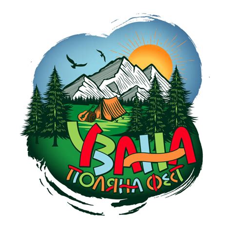 Новини Община Габрово