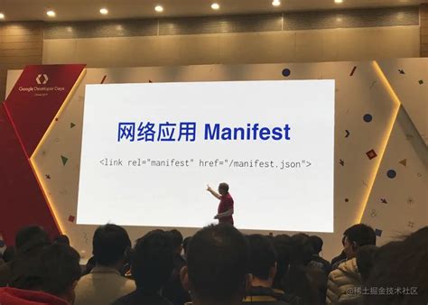 Vue脚手架配置项progressive Web Apppwaprogressive Web App Pwa Support Csdn博客