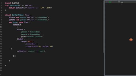 Cursor Position R Swift
