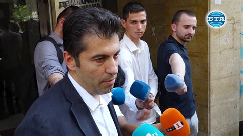 Дойде Видовден няма средно положение каза Кирил Петков Youtube