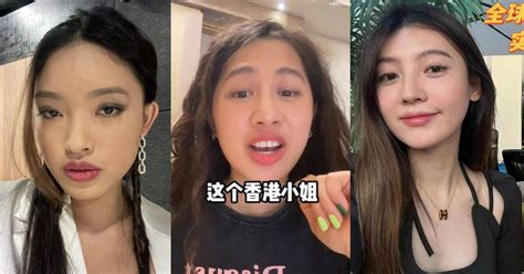 香港小姐2023｜4位參加者率先起底！翻版舒淇、40萬網紅仲有高材生