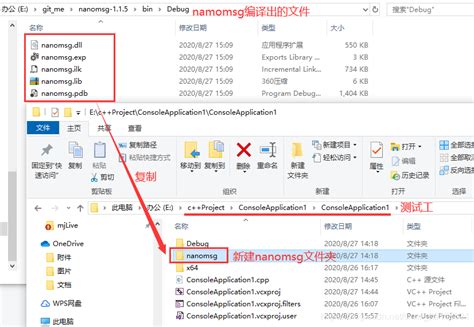 【electron vue】electron与c 程序通讯（socket） electron c csdn博客