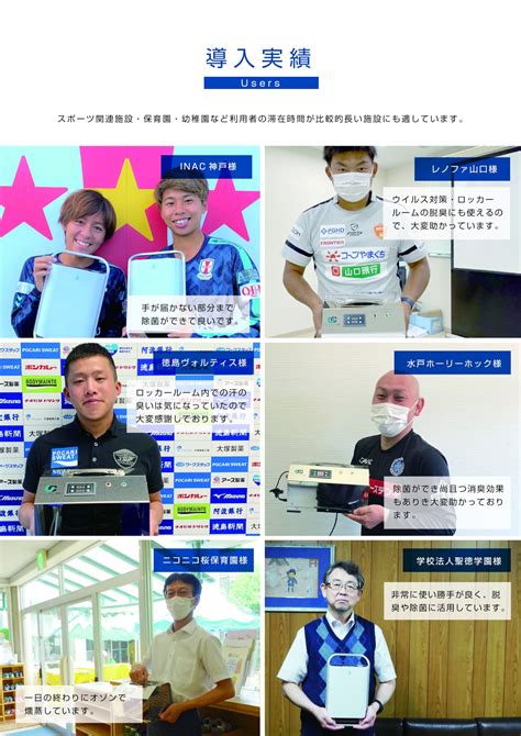 オゾン発生器 オゾンクルーラー オゾン発生量200mghr エサキネットショップ