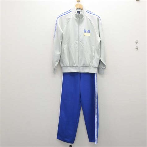 【中古】福岡県 誠修高等学校 女子制服 2点 ジャージ 上・ジャージ 下 Sf060624 中古制服通販パレイド