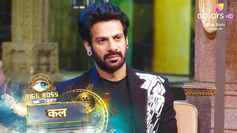 Bigg Boss 18 Weekend Ka Vaar Promo Salman Exposed Chahat Salman Ne