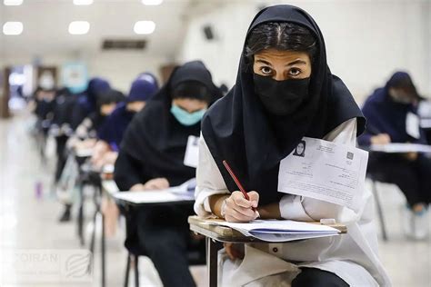 چگونگی نحوه برگزاری امتحانات نهایی و تصحیح اوراق دانش‌آموزان با تشکیل «سازمان ملی سنجش