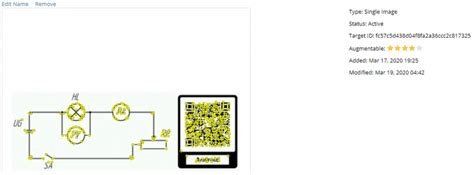 Target Image Recognition System In Vuforia Download Scientific Diagram