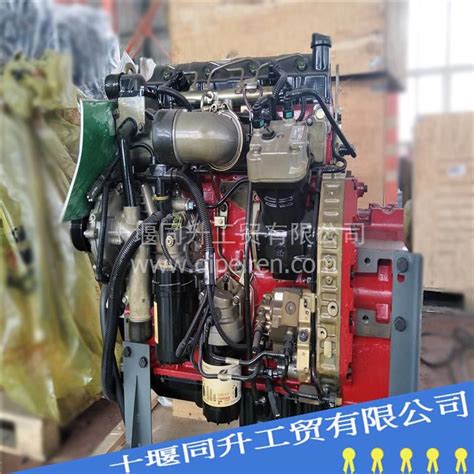 康明斯工程机械用c8 3发动机配件3036460弹垫3036460弹垫图片【高清大图】 汽配人网