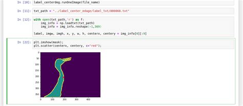 Inner Center · Issue 2 · Wenqiangxeseseg · Github