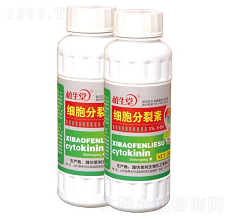 细胞分裂素 植生堂 莱利生物潍坊莱利生物化工有限公司 火爆农化招商网【1988tv】