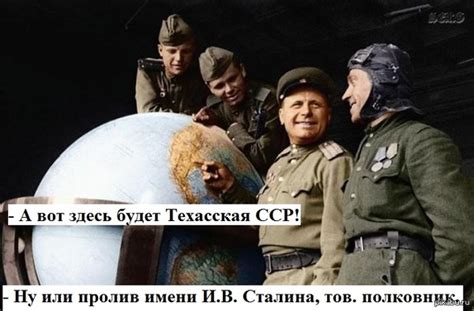 Но от тайги до британских морей Пикабу