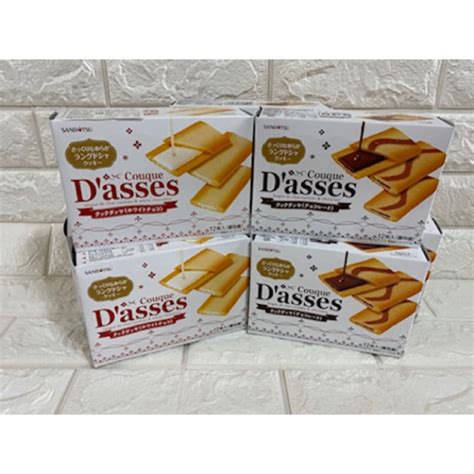 現貨 日本製 白巧克力風味薄燒餅 白色戀人 餅乾 三立 黑巧克力夾心餅乾 奶油薄燒 日本零食 12枚 盒 蝦皮購物