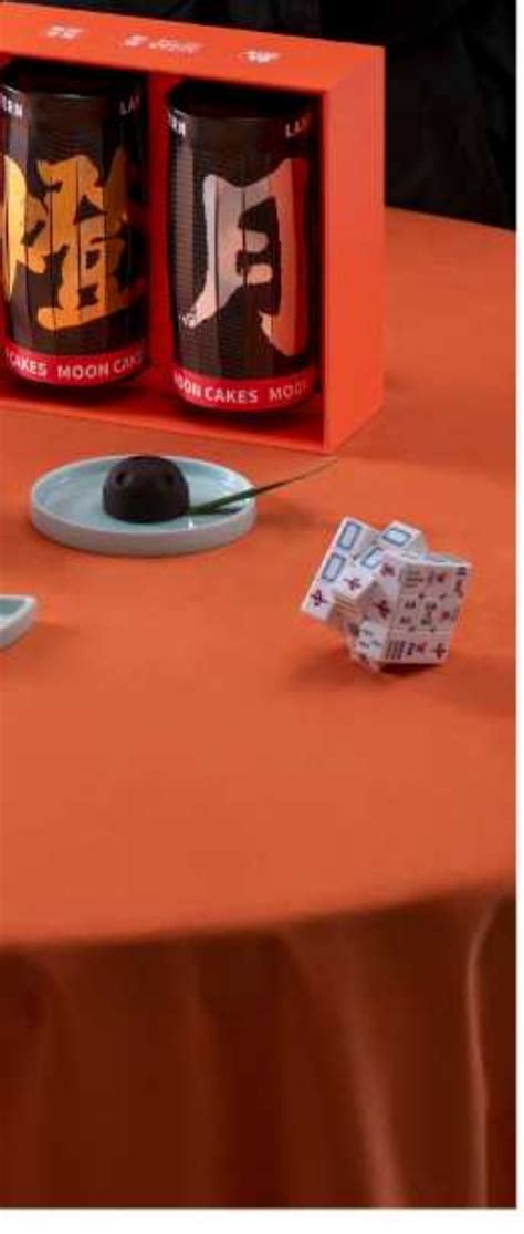 燈月计划 小提灯 Undefined Foodtalks食品产品库