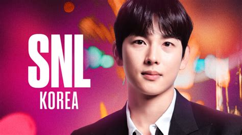보도자료 Snl 코리아 시즌 5 내일 1회 공개 임시완의 생애 첫 코미디 쇼 도전 쿠팡 뉴스룸