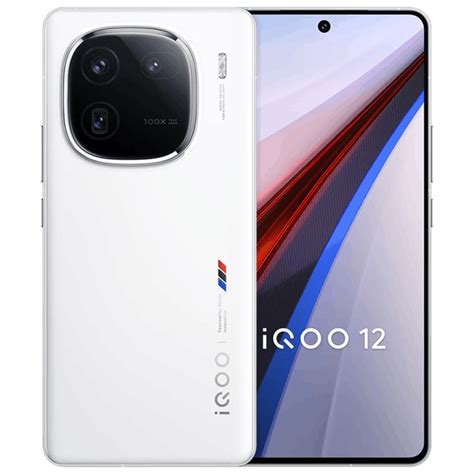 【手慢无】iqoo 12新品5g手机 行业天花板的电竞游戏手机iqoo 12家电导购 中关村在线