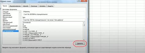 How To Create Your Own Data Format In Excel Healthy Food Near Me