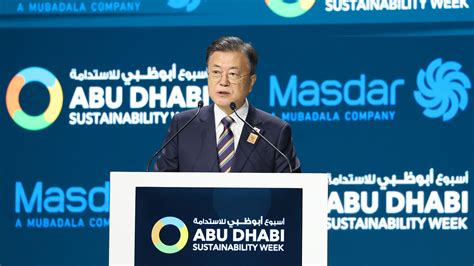 문 대통령 한 · Uae 수소협력 탄소중립 · 지속가능 미래 앞당기길