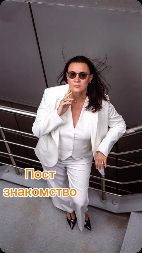 ПСИХОЛОГ КОУЧ ЮЛИЯ КЛИМЕНКО Пост знакомство Меня зовут Клименко Юлия Я клинический и