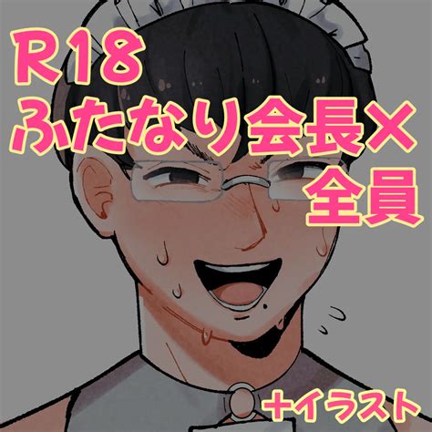 Sex Toys 17997冊 エロ漫画 Nyahentai