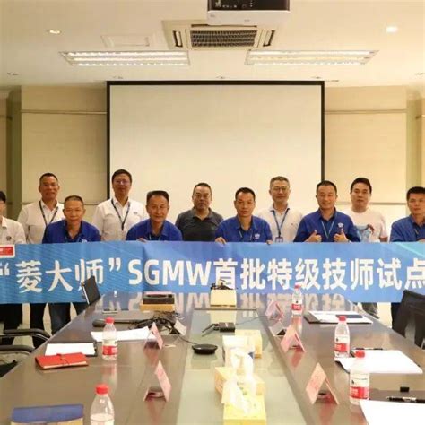 柳州市首批特级技师评审现场答辩顺利开展 高技能 评聘 企业