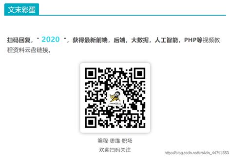 Vue项目 登录使用sessionstoragevue Sessionstorage Csdn博客