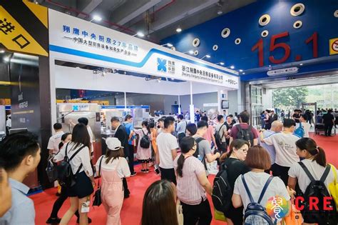 Cre广州餐博会丨2023第14届广州酒店餐饮业博览会暨粤港澳大湾区餐饮预制菜产业展览会丨预制菜展丨肉类冻品展是丨火锅食材用品展丨海鲜水产展丨