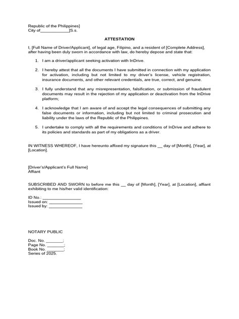 Attestation Form Indrive Pdf