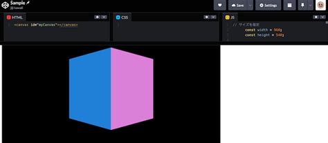 Codepenにthreejsの環境構築をする方法 Jijis