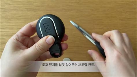 미니쿠퍼 리모컨 스마트키 건전지 교체 Youtube