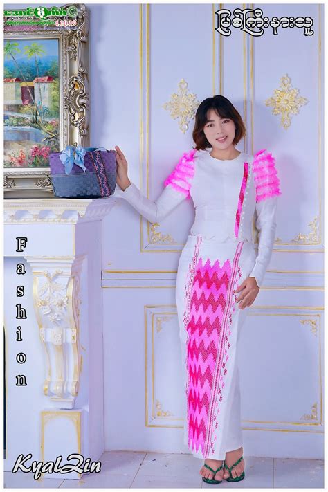 ဇွဲမာန် ဇွဲမာန် Added A New Photo