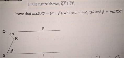 solved in the figure shown qp vector st vector prove