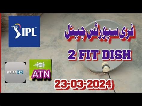 Yahsat Channel List 2024 Yahsat Newupdate Today YouTube