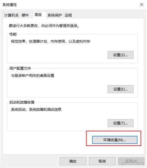 Windows上安装python37教程以及环境变量配置alei的技术博客51cto博客