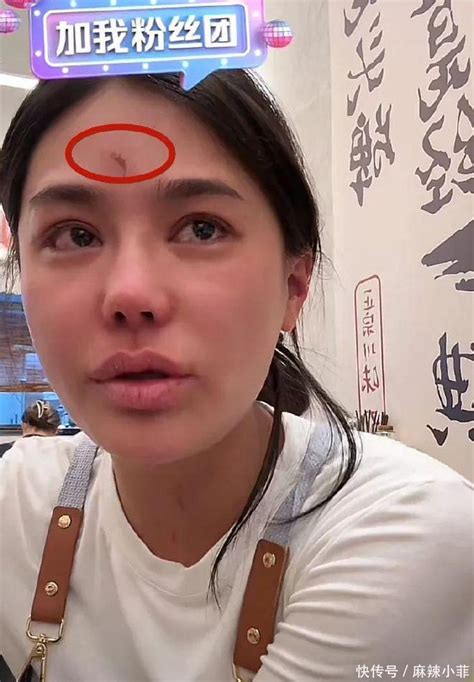 樊小慧直播说遭婆婆殴打，网友：不要再卖惨圈钱了 360娱乐，你开心就好
