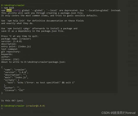 简单易学使用 Node js 编写爬虫跟着教程一步步实现 编程爱好者博客