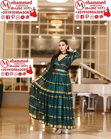 Ethiopia Eritrea Traditional Clothes የሐበሻ ባህል ልብስ ሓደሽቲ ዙርያታት Call
