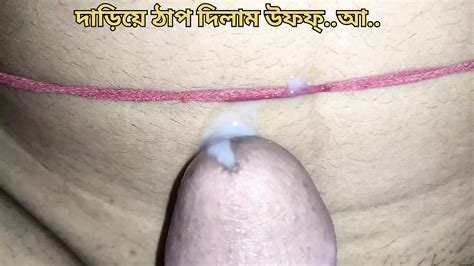 Bengalli Genç Evli Kadınla Gerçek Desi Köylü Seks Xhamster