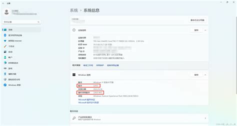 Windows10（家庭版）和windows11（家庭版）开启wsl2启动wsl Csdn博客