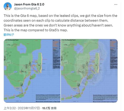 《gta6》的开放世界地图曝光：有5代的3倍大 快科技 科技改变未来