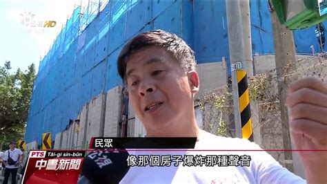 仰德大道水泥灌漿車連撞6車 3死10傷 20170719 公視中晝新聞 Youtube