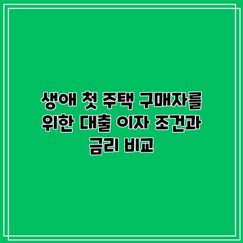 엣지 웹페이지 바탕화면 바로가기 만들기 2가지 간편 방법