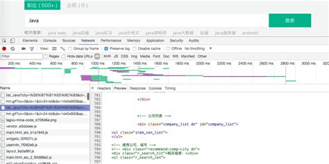 Python爬虫 拉勾网职位爬取 简书 Python爬虫 拉勾网职位爬取 简书