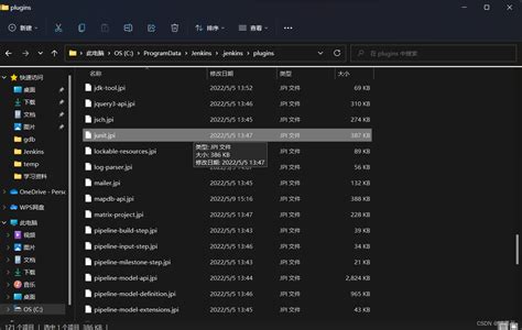 Arcgis插件安装通用问题汇总