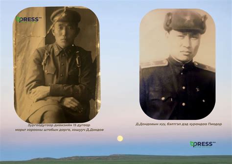 Үнэн хайр халуун амиа эх орондоо өгсөн морин цэргийн хошуучийг дурсахуйд