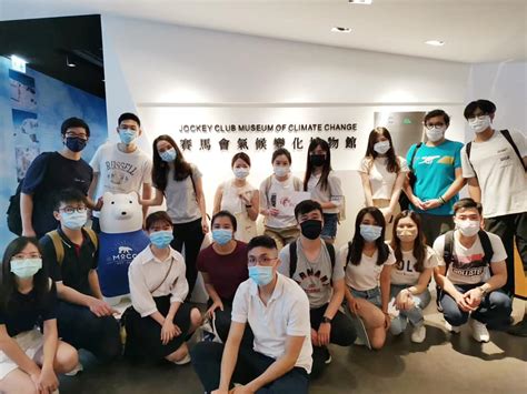 罗马（元宇宙）集团 Group Esg Eco Tour