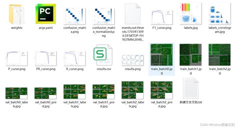 毕业项目推荐：基于深度学习的pcb板缺陷检测系统（python 卷积神经网络） pcb缺陷检测 csdn博客
