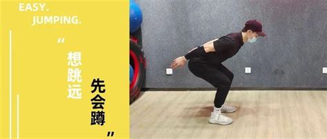 如何快速提高跳远成绩？ 知乎
