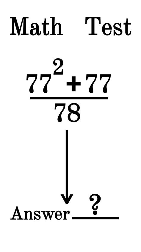 Maths Club Math Test 😇 Comment Your Answer 💯 Math
