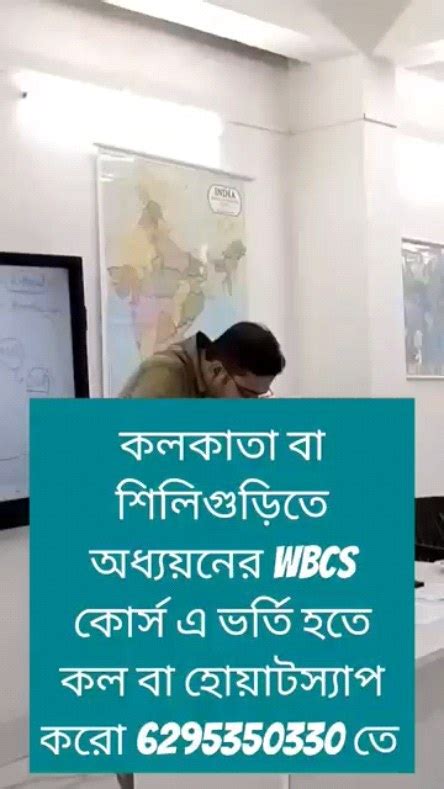 Adhyayan Academy Adhyayanacademyslg • Instagram Photos And Videos