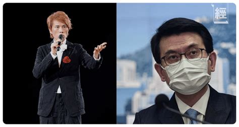 由香港著名玄學家蘇民峰師傅預測牛年12生肖運程！😎 屬鼠 2 Neard